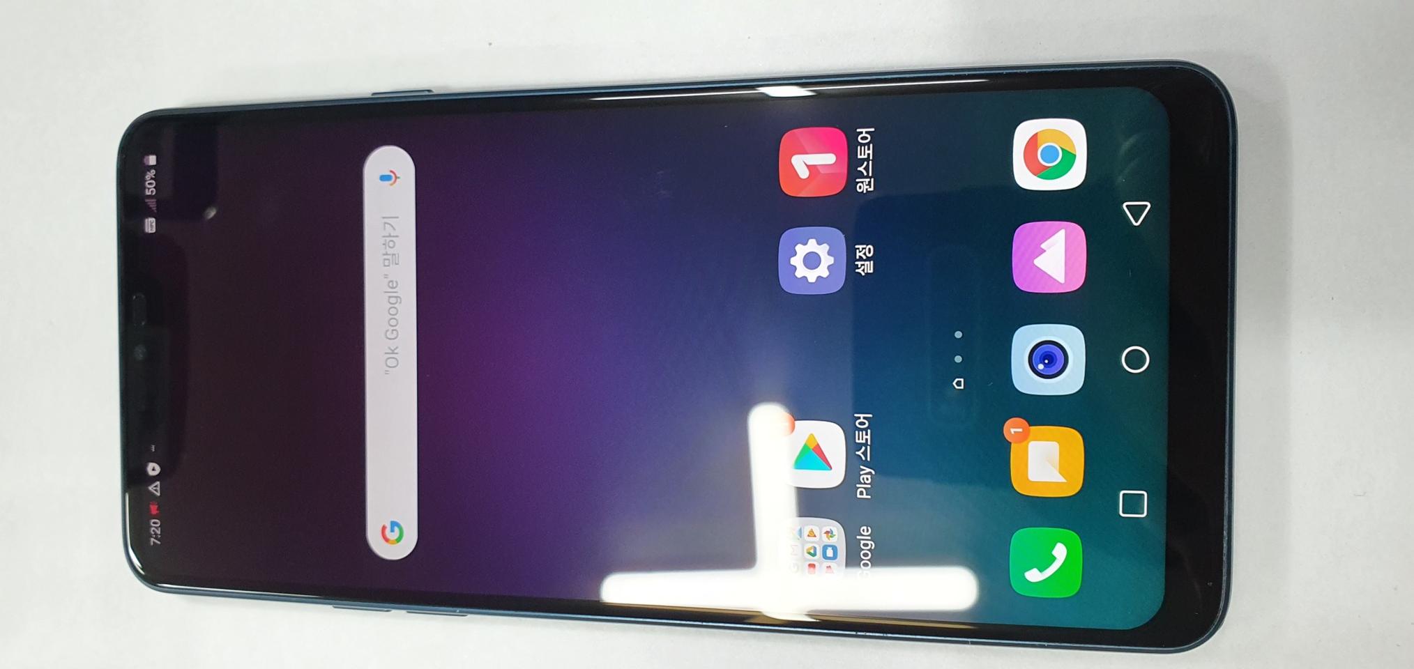 LG Q9 64g 팝니다 | 헬로마켓