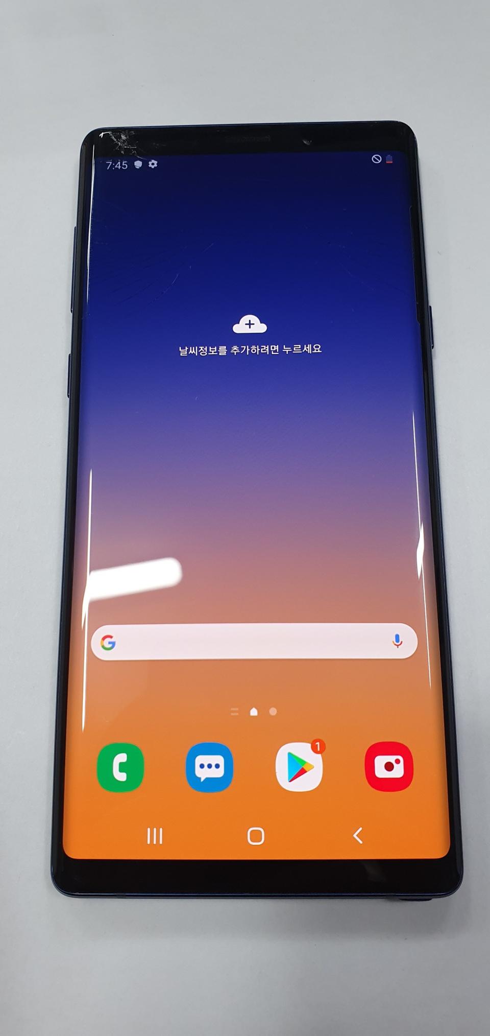 삼성 노트 9 512g 팝니다 | 헬로마켓