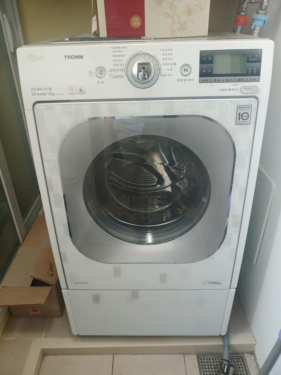 LG TROMM 스마트inverter 13kg 건조8kg | 헬로마켓