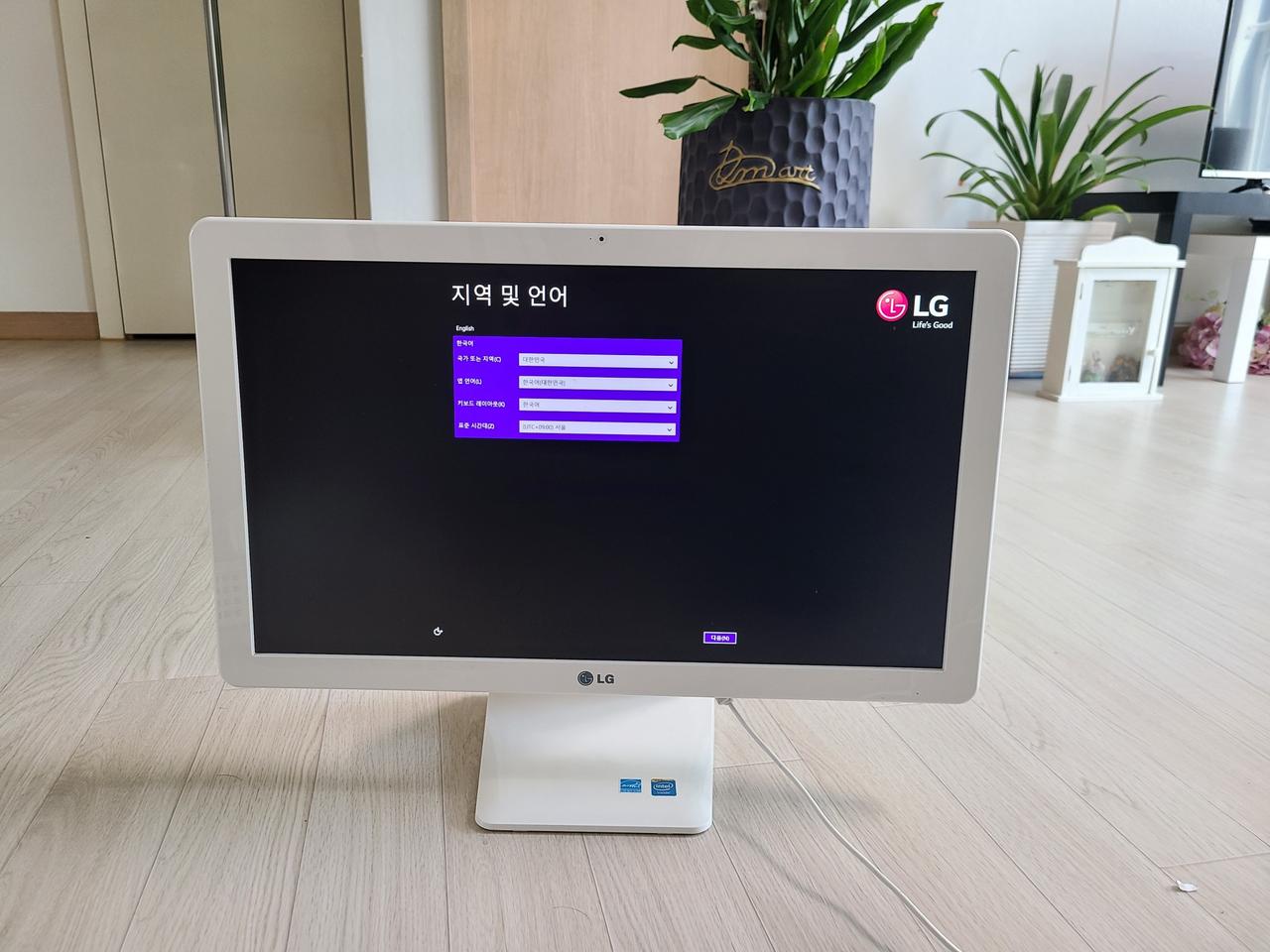 LG 22V24 올인원 PC | 헬로마켓