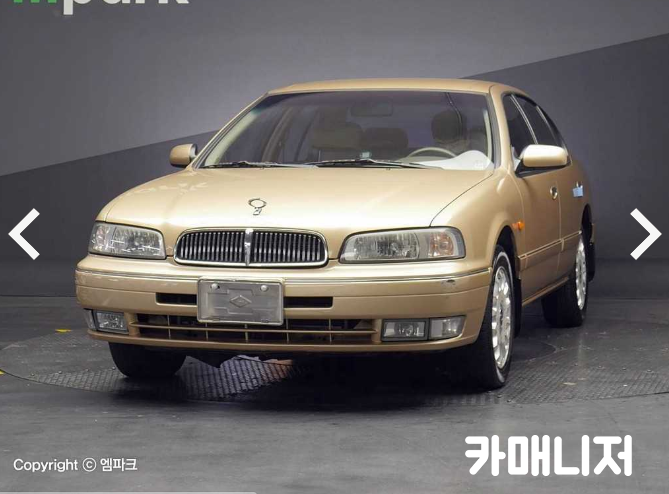 르노삼성 SM5 SM520V | 헬로마켓