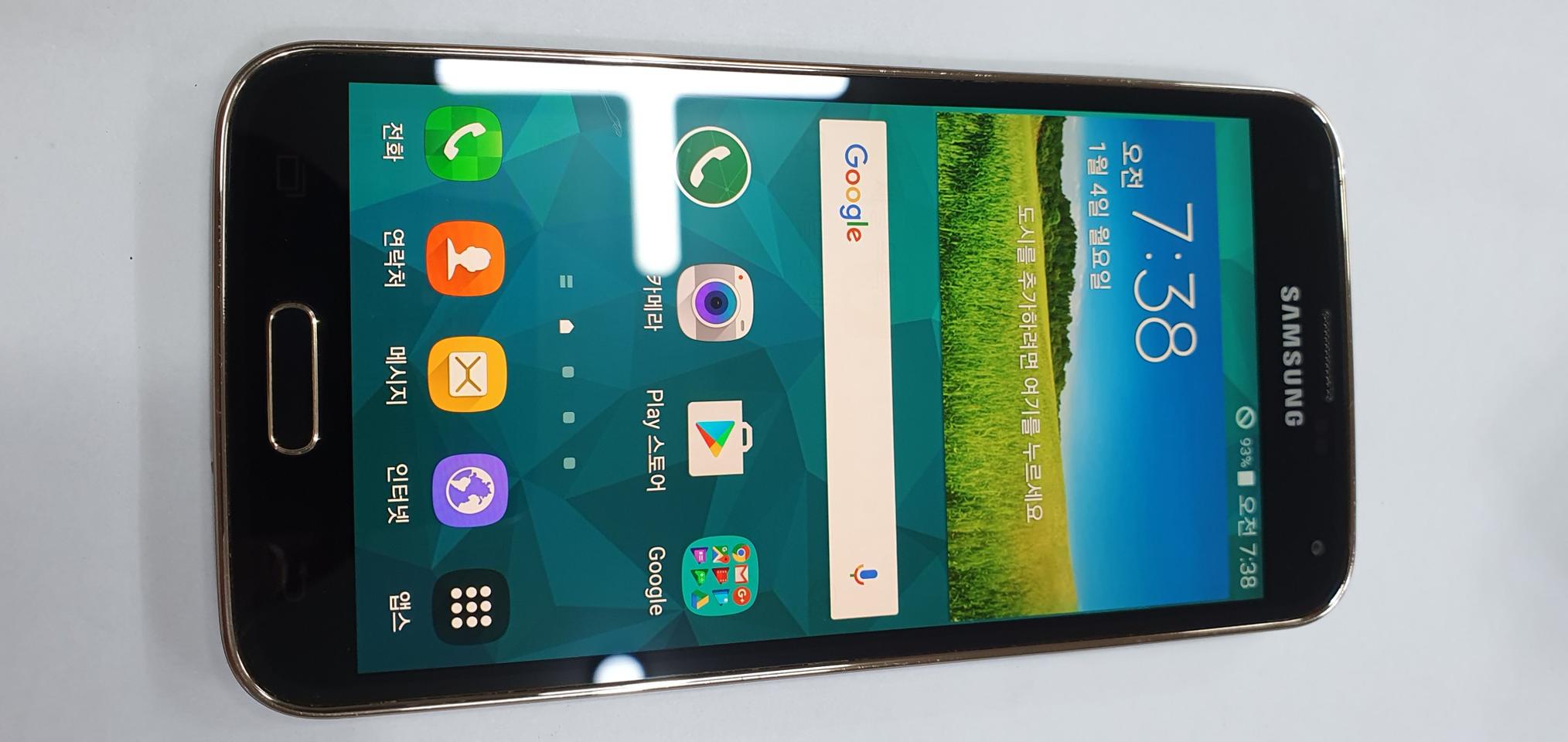 삼성 S5 32g 팝니다 | 헬로마켓