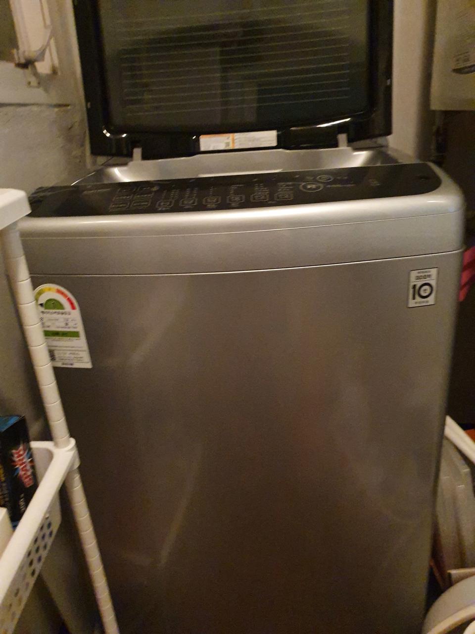 LG 15kg 통돌이 세탁기 1등급 에너지효율 | 헬로마켓