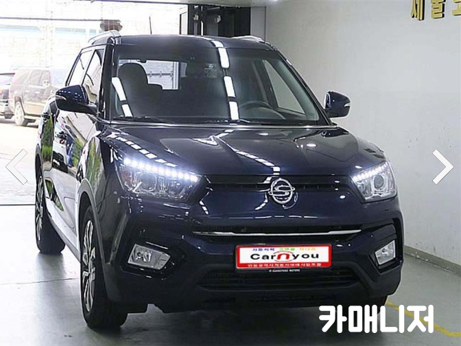 쌍용 티볼리 아머 5인승 디젤 1.6 2WD VX | 헬로마켓