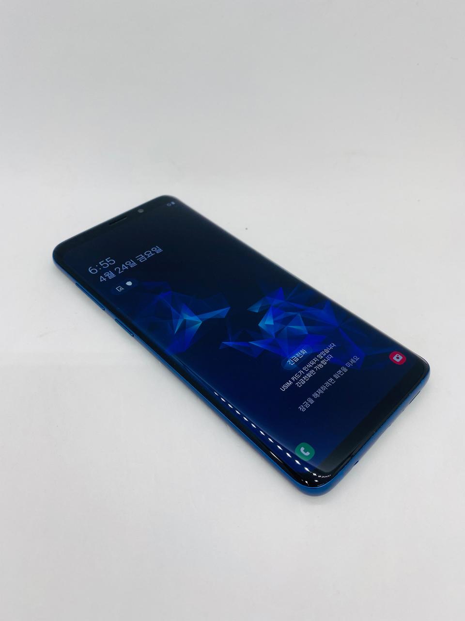 5월8일까지특가 갤럭시S9플러스 256G | 헬로마켓