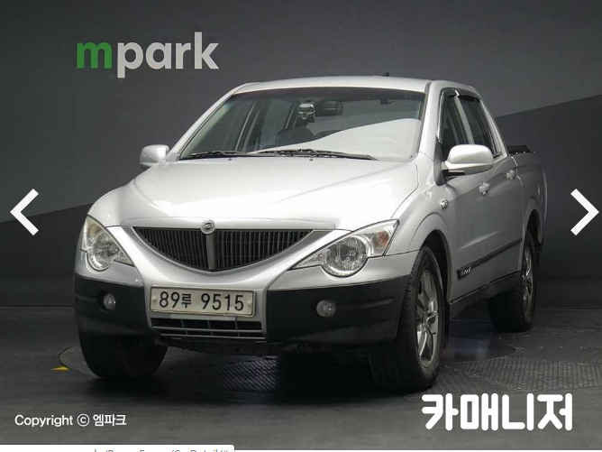 쌍용 액티언 스포츠 5인승 디젤 AX7 4WD 비젼 | 헬로마켓