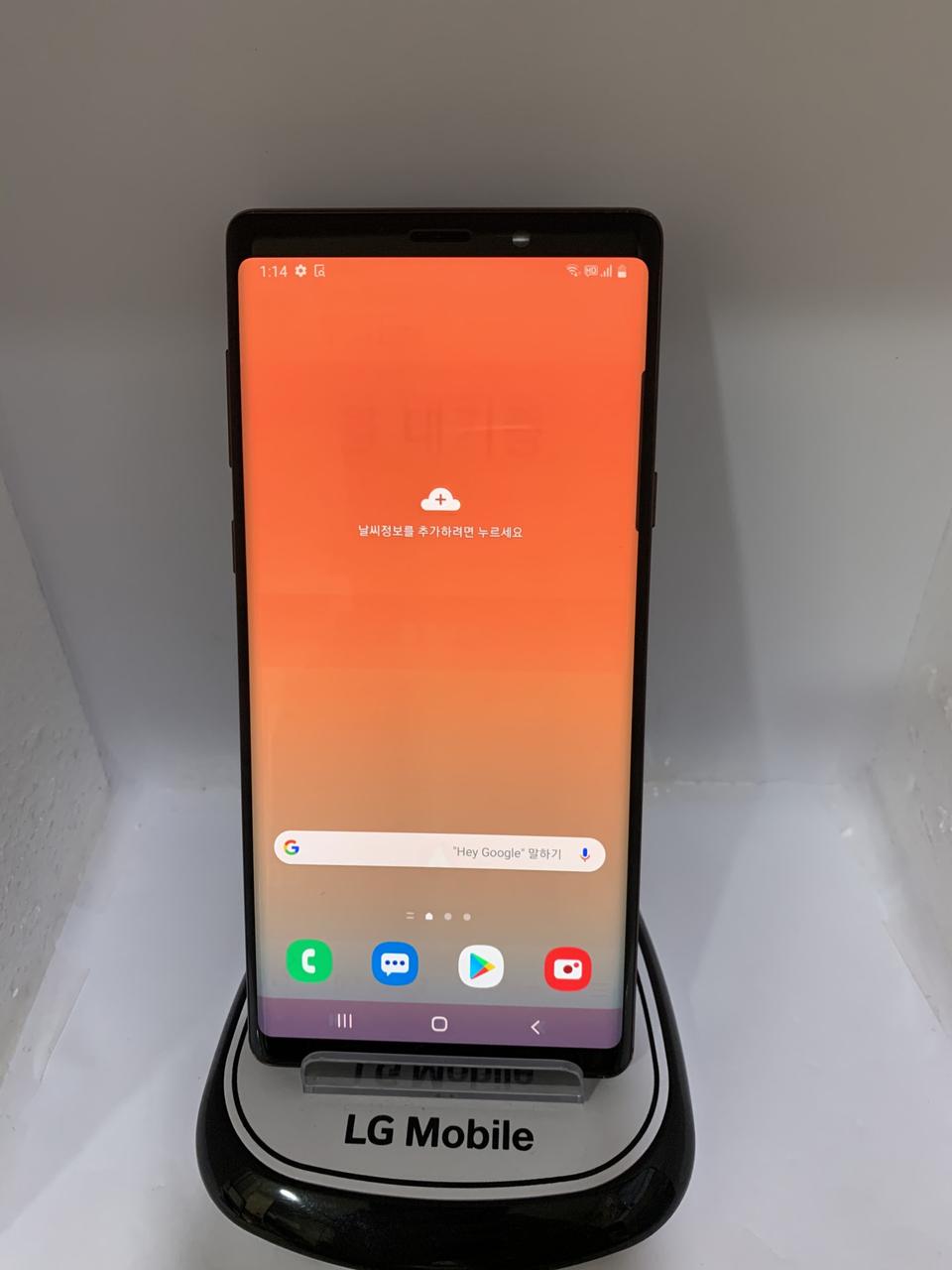 KT 노트9 128G 메탈릭코퍼 중고폰 18만 팝니다 | 헬로마켓