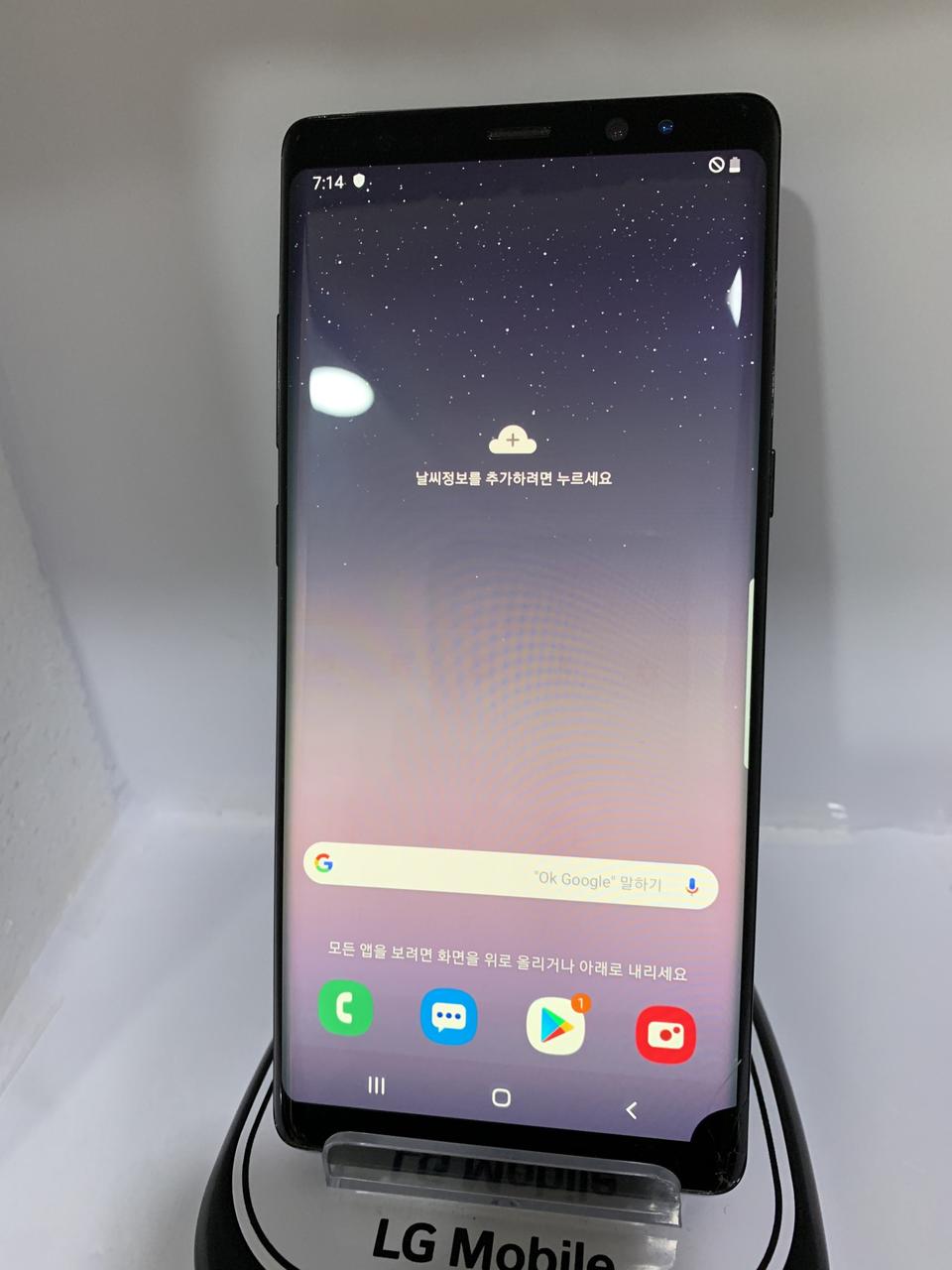 KT 노트8 64G 블랙 N950N 하단멍 10만 팝니다 | 헬로마켓