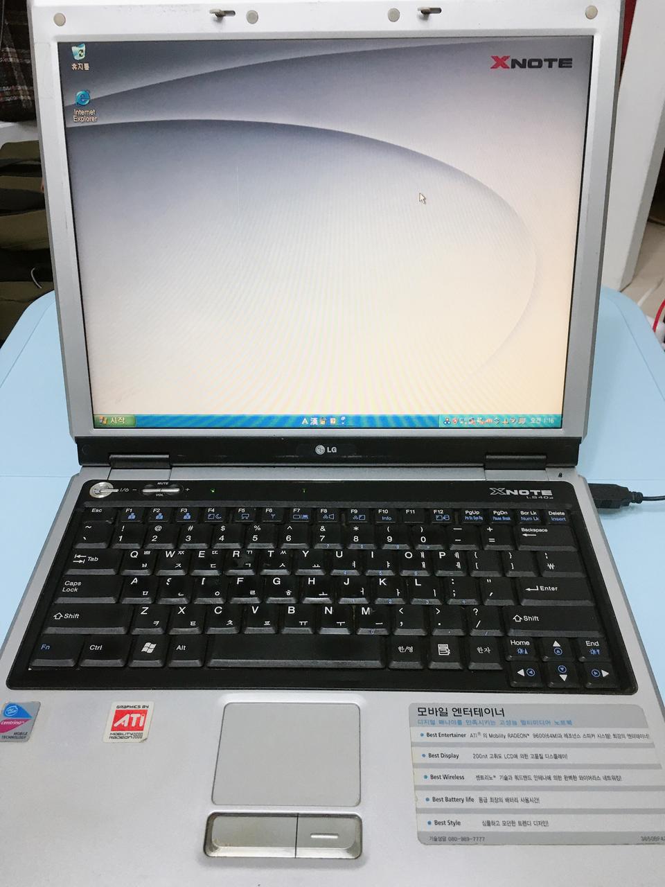 LG xnote ls40 노트북 | 헬로마켓