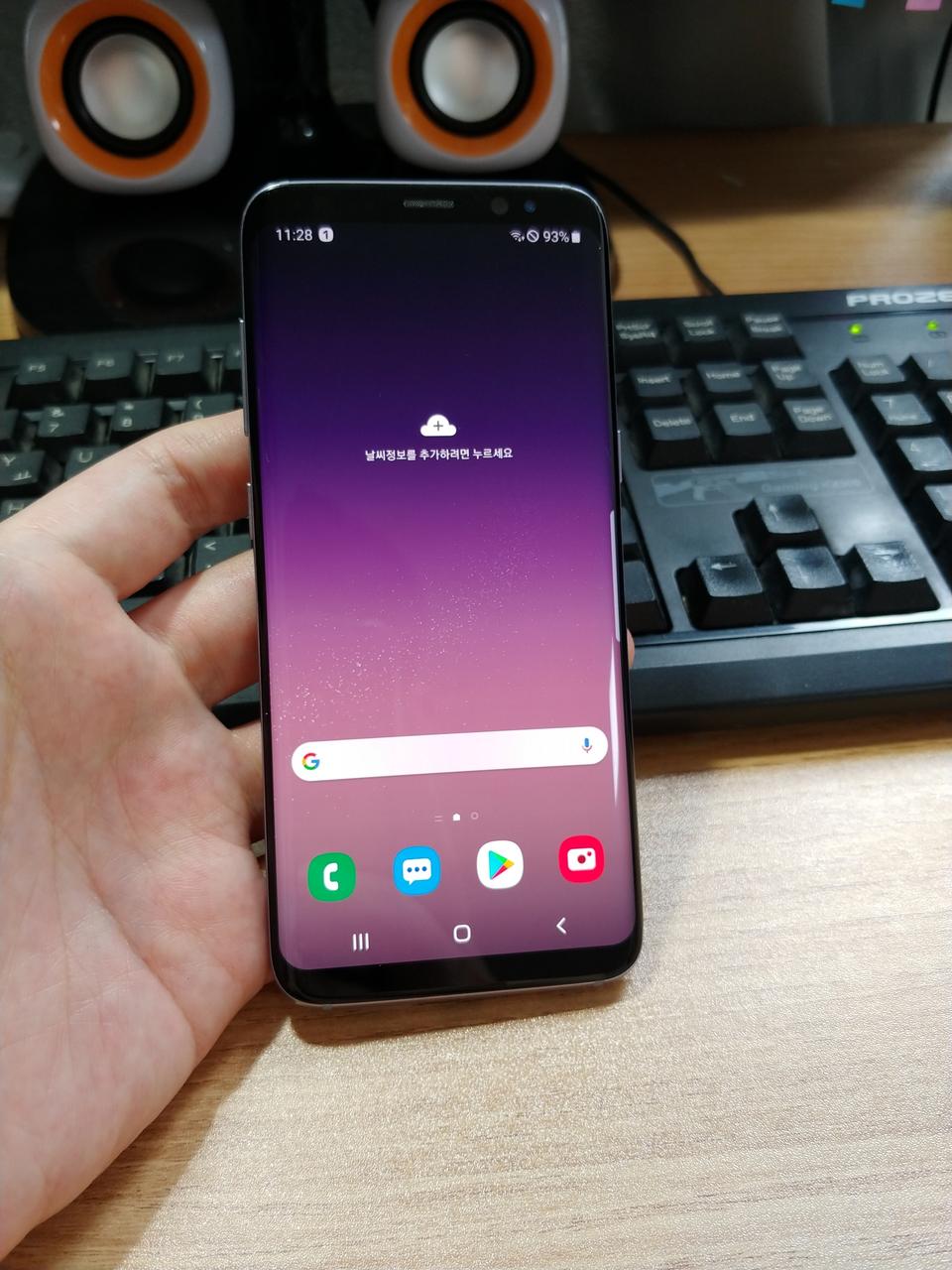 갤럭시 S8 64g 그레이 15만 정상해지 | 헬로마켓