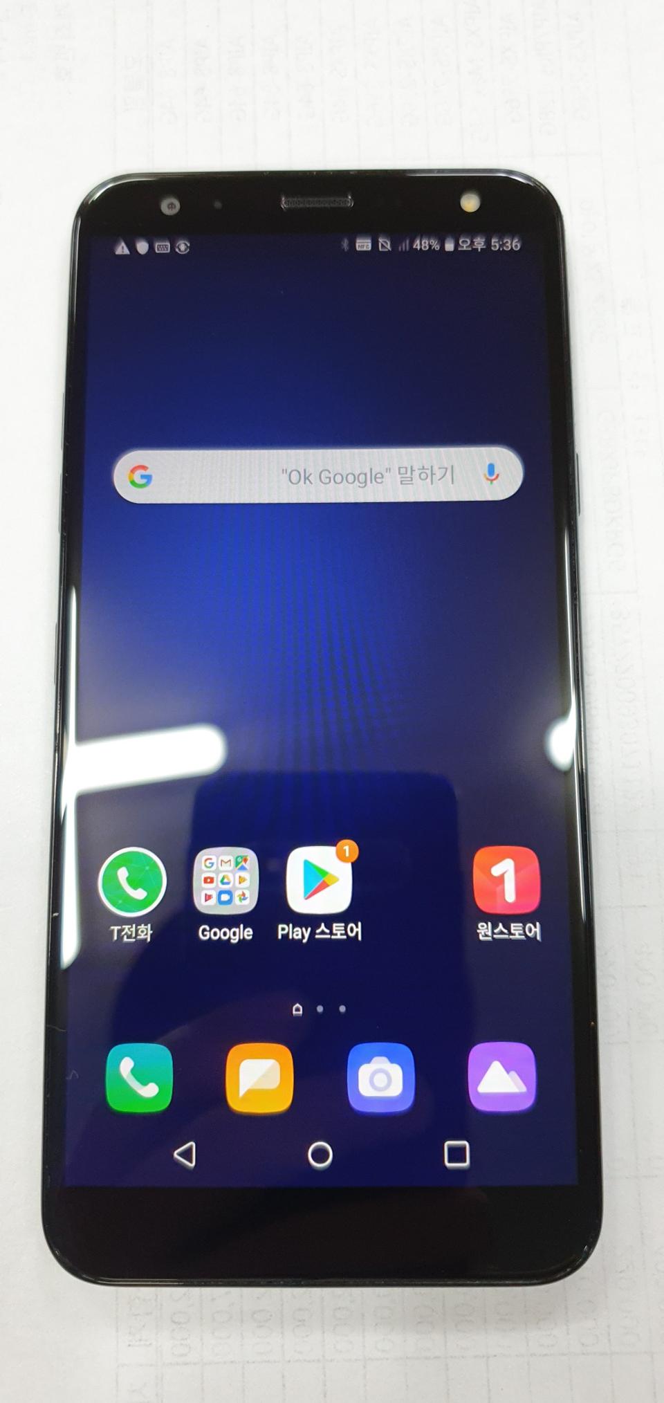 LG X420 2019 팝니다 | 헬로마켓