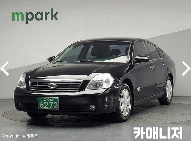 르노삼성 뉴 SM5 2.0 SR-II (DOHC) | 세컨웨어(헬로마켓)