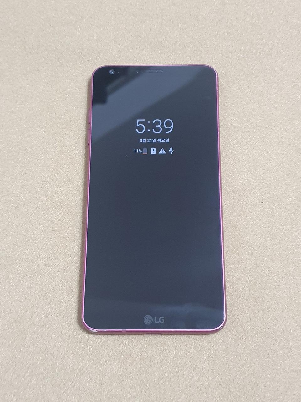 LG G6 32G 유리깨끗 단품 | 세컨웨어(헬로마켓)