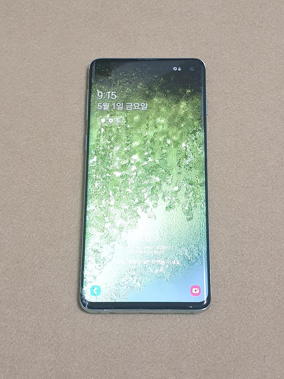 갤럭시S10 128G 파손 단품 | 헬로마켓