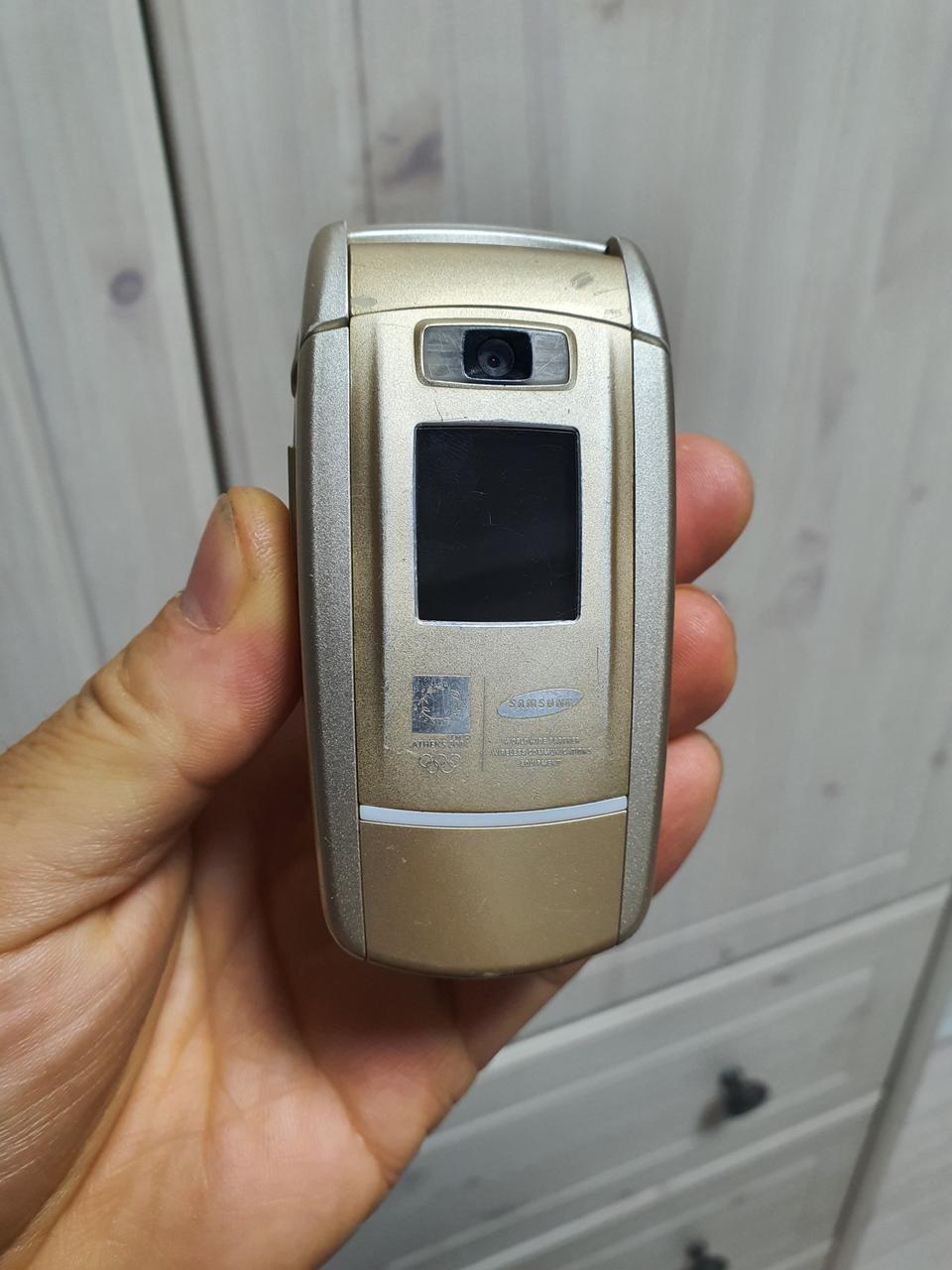 벤츠폰(sch-e470) sk2g-583 | 세컨웨어