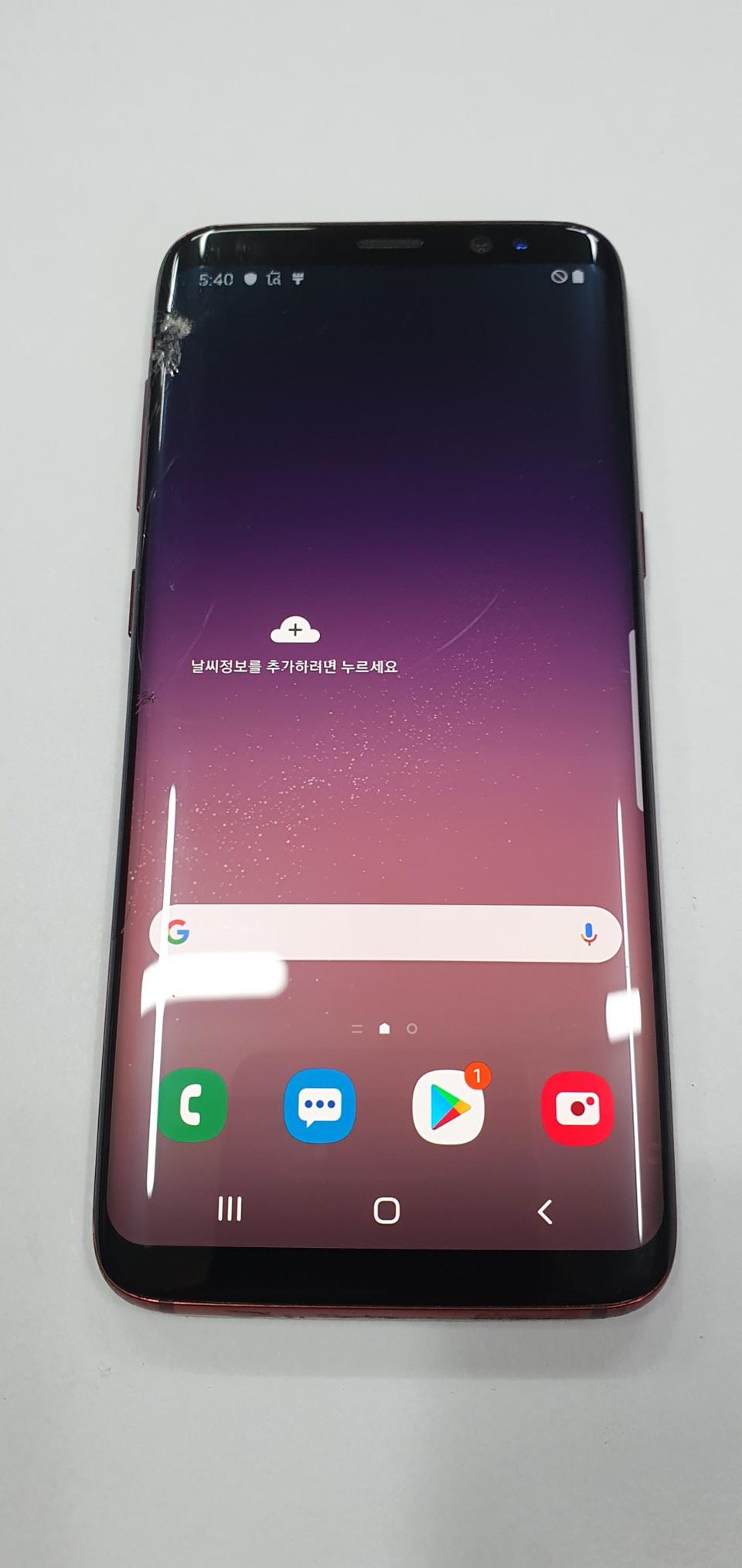 삼성 S8 64g 팝니다 | 헬로마켓