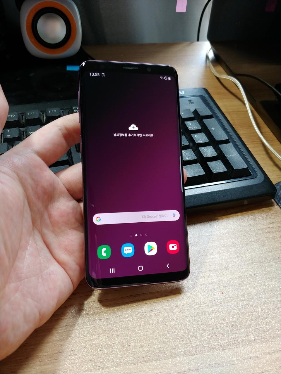 갤럭시 S9 64g 퍼플 17만 정상해지 | 헬로마켓