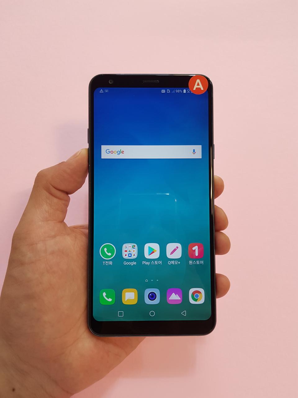 [인천] A급 Q8 2018 64G 블루 무잔상 상태굿 | 헬로마켓