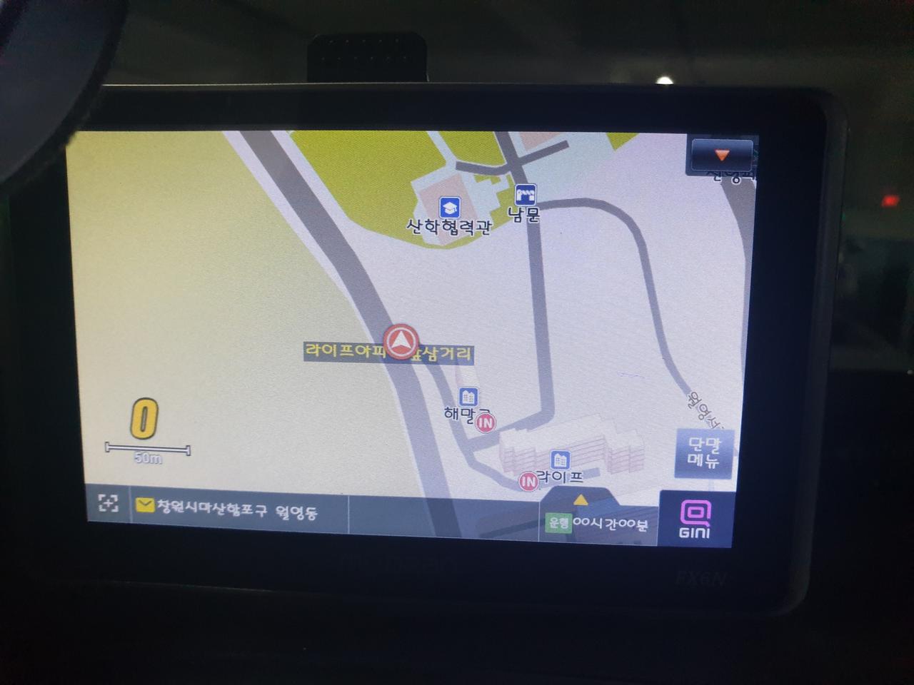 마이딘fx6n 5인치 소형네비 | 헬로마켓