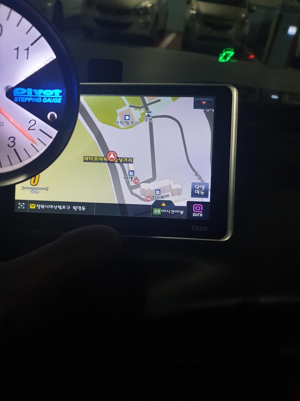 마이딘fx6n 5인치 소형네비 | 헬로마켓