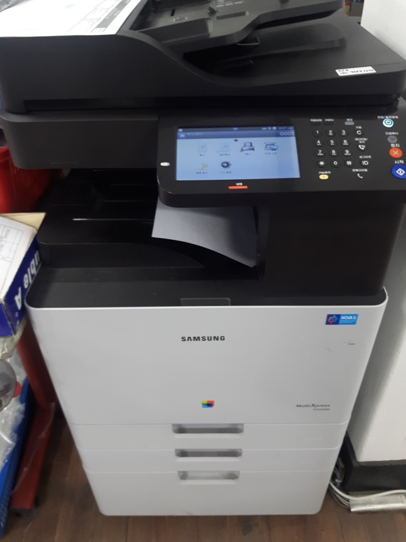 삼성 MultiXpress SL-X3220NR A3 ... | 헬로마켓