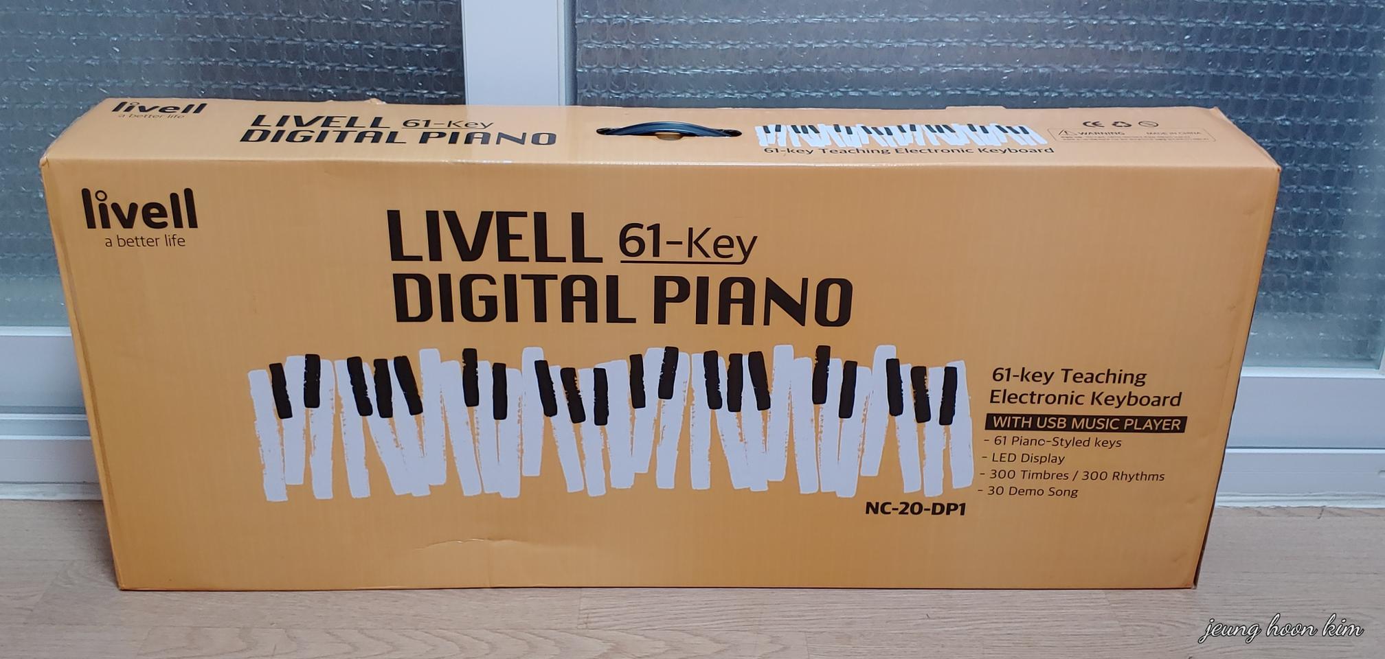 LIVELL 61Key 디지털 피아노 새상품 판매합니다. | 헬로마켓