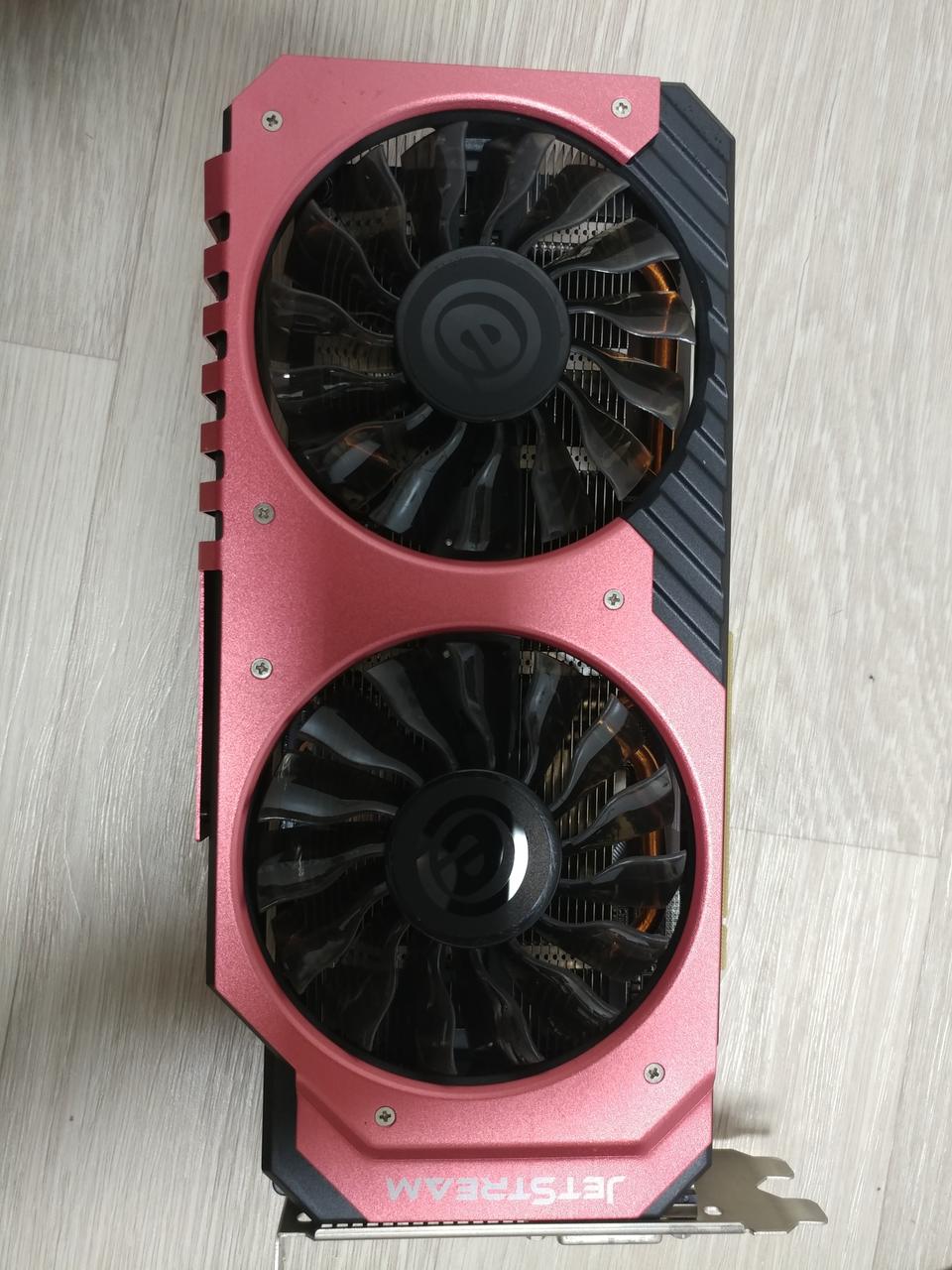 이엠텍 제트스트림 gtx960 2G 그래픽카드 싸게 팝니다 | 헬로마켓