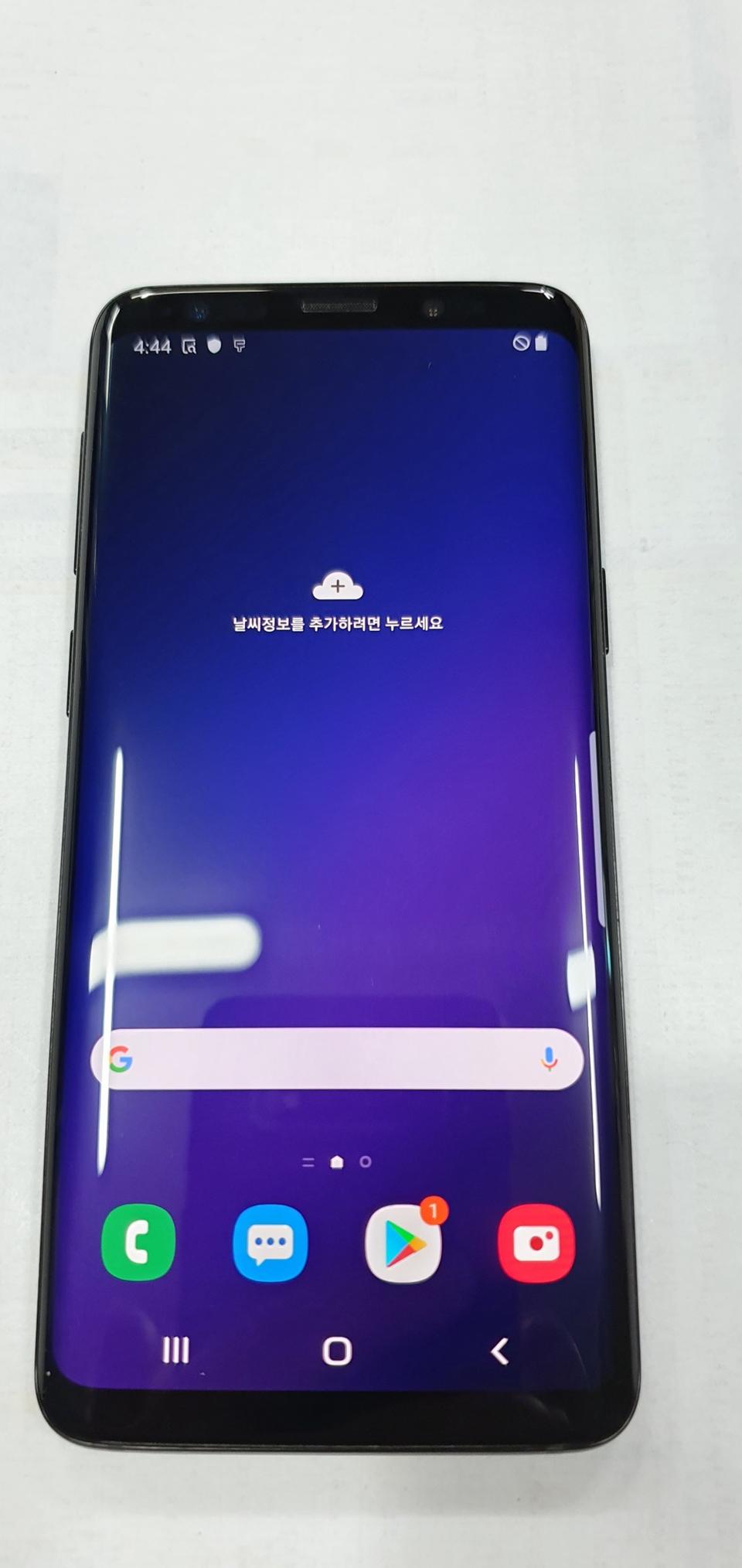 삼성 S9 64g A급 팝니다 | 헬로마켓