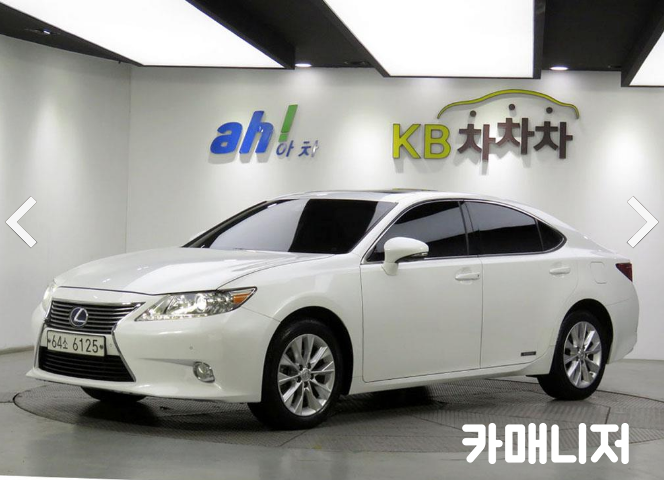 렉서스 ES [XV60] ES300h | 헬로마켓