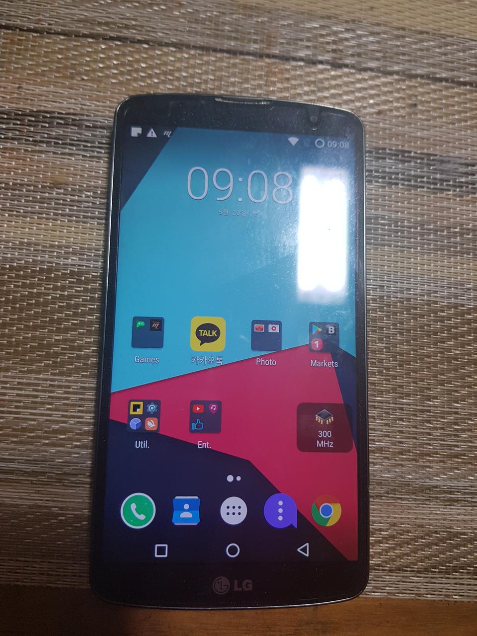 lg gpro2 팝니다 대화면 스마트폰 | 헬로마켓