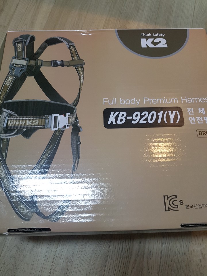 K2 KB-9201(Y) 산업용 안전벨트 / 전체식 ... | 헬로마켓