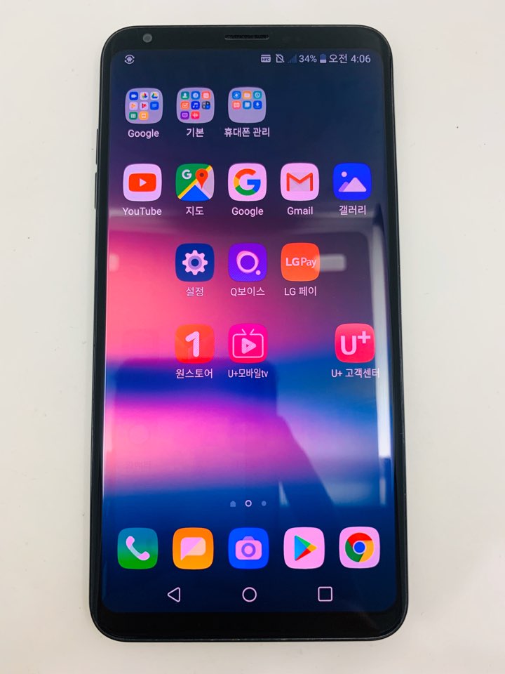 1932) LG V30 블랙 64기가 급처중 (V300) | 세컨웨어(헬로마켓)