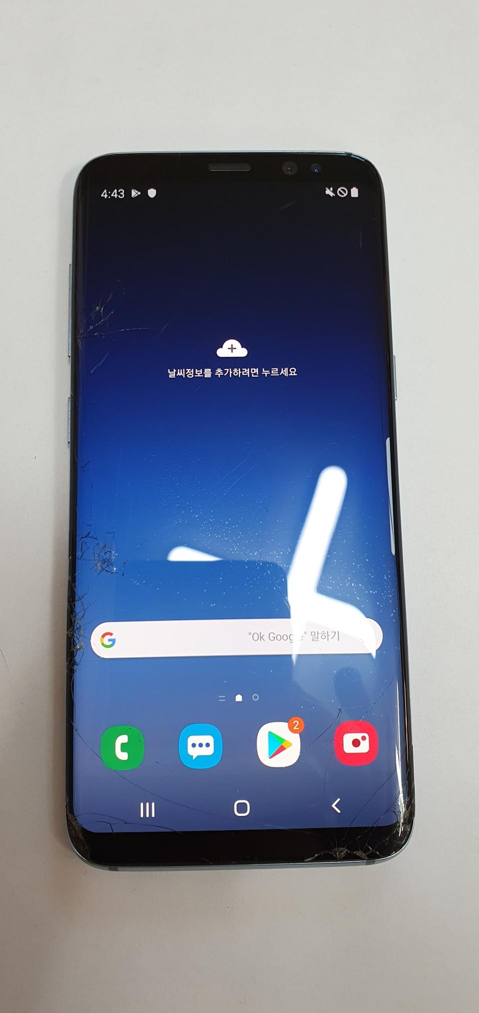 삼성 S8 64g 팝니다 | 헬로마켓