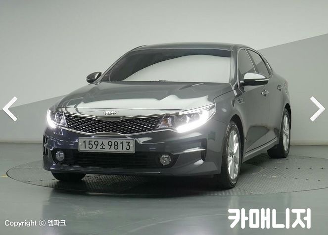 기아 K5 2세대 2.0 CVVL MX 프레스티지 | 헬로마켓