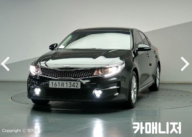 기아 K5 2세대 2.0 CVVL MX 노블레스 | 헬로마켓