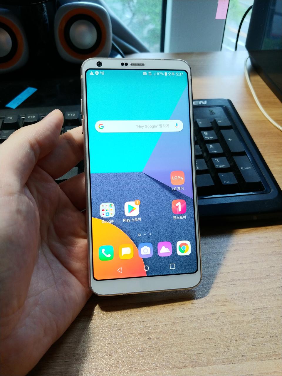 G6 64g 화이트 정상해지 | 헬로마켓