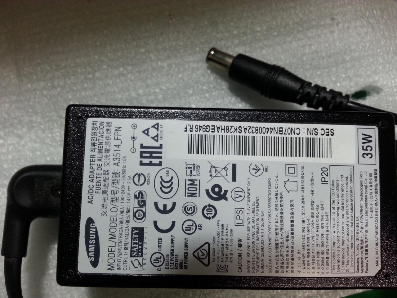 삼성모니터 아답터 | 세컨웨어