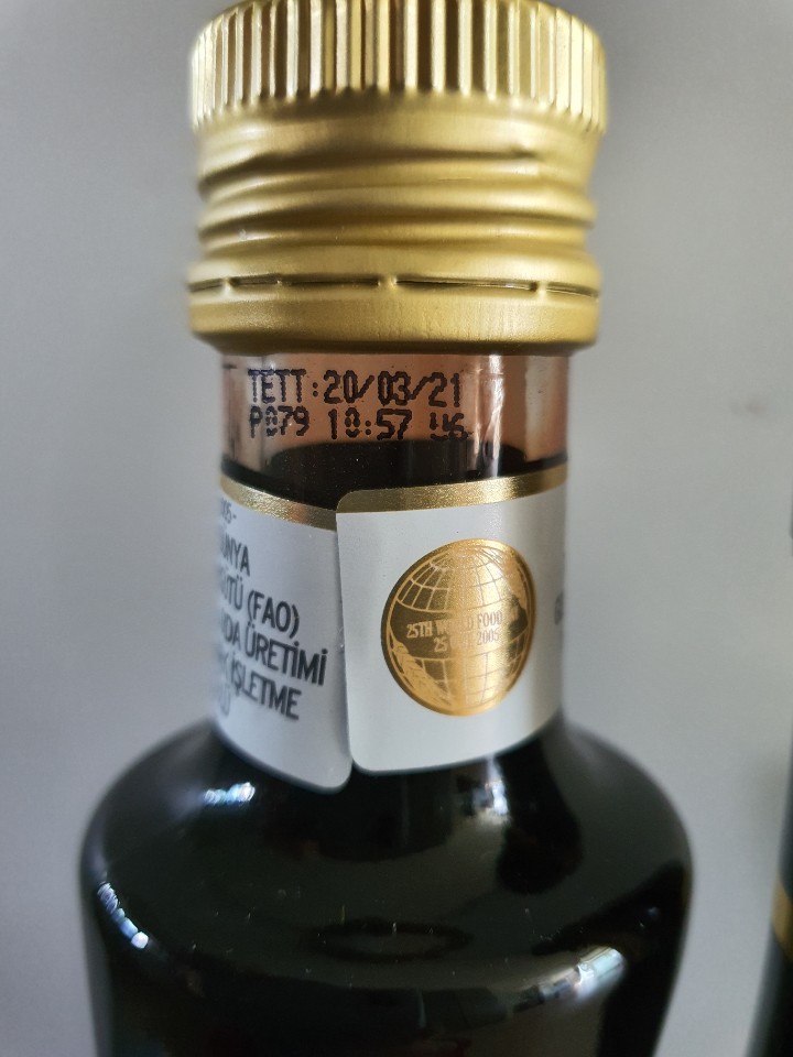 터키 석류 액기스 | 세컨웨어(헬로마켓)