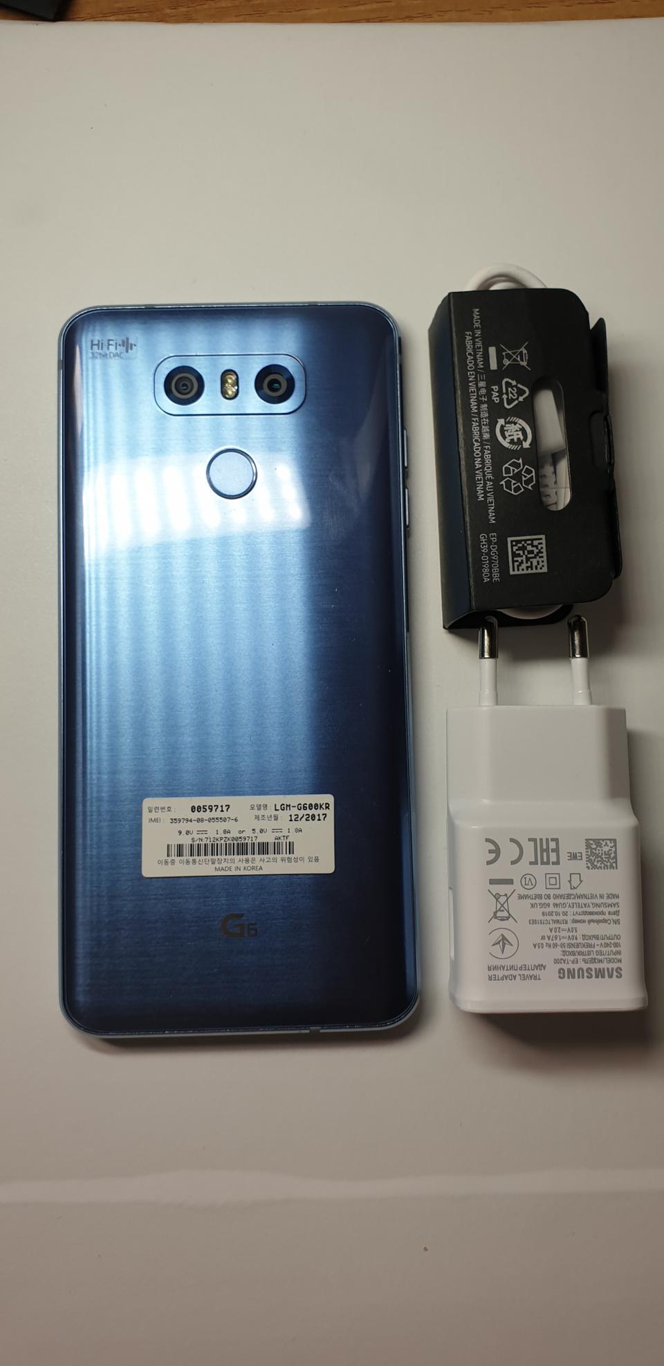 LG G6 32기가 블루 S급 ☆ | 헬로마켓