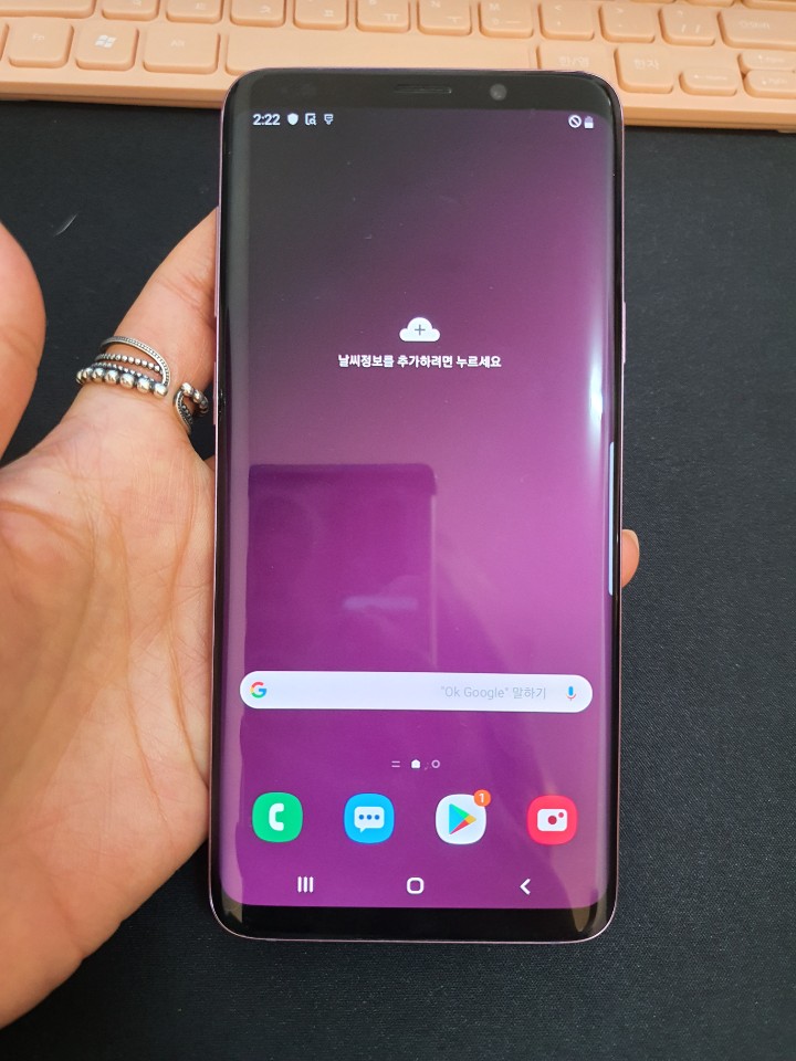 KT S9플러스 퍼플 64기가 팝니다 | 헬로마켓