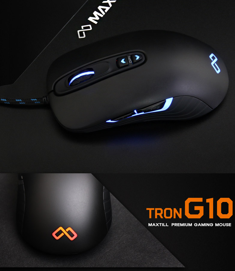 맥스틸 트론 G10 (maxtill tron g10 ... | 헬로마켓