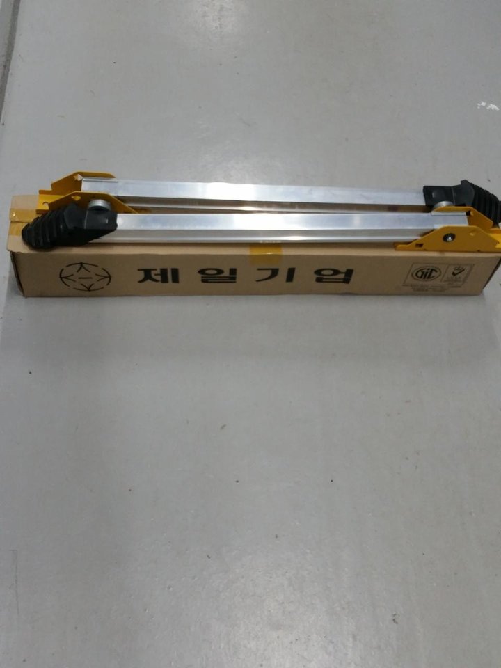 사다리아웃트리거 전도방지대 세컨웨어 헬로마켓