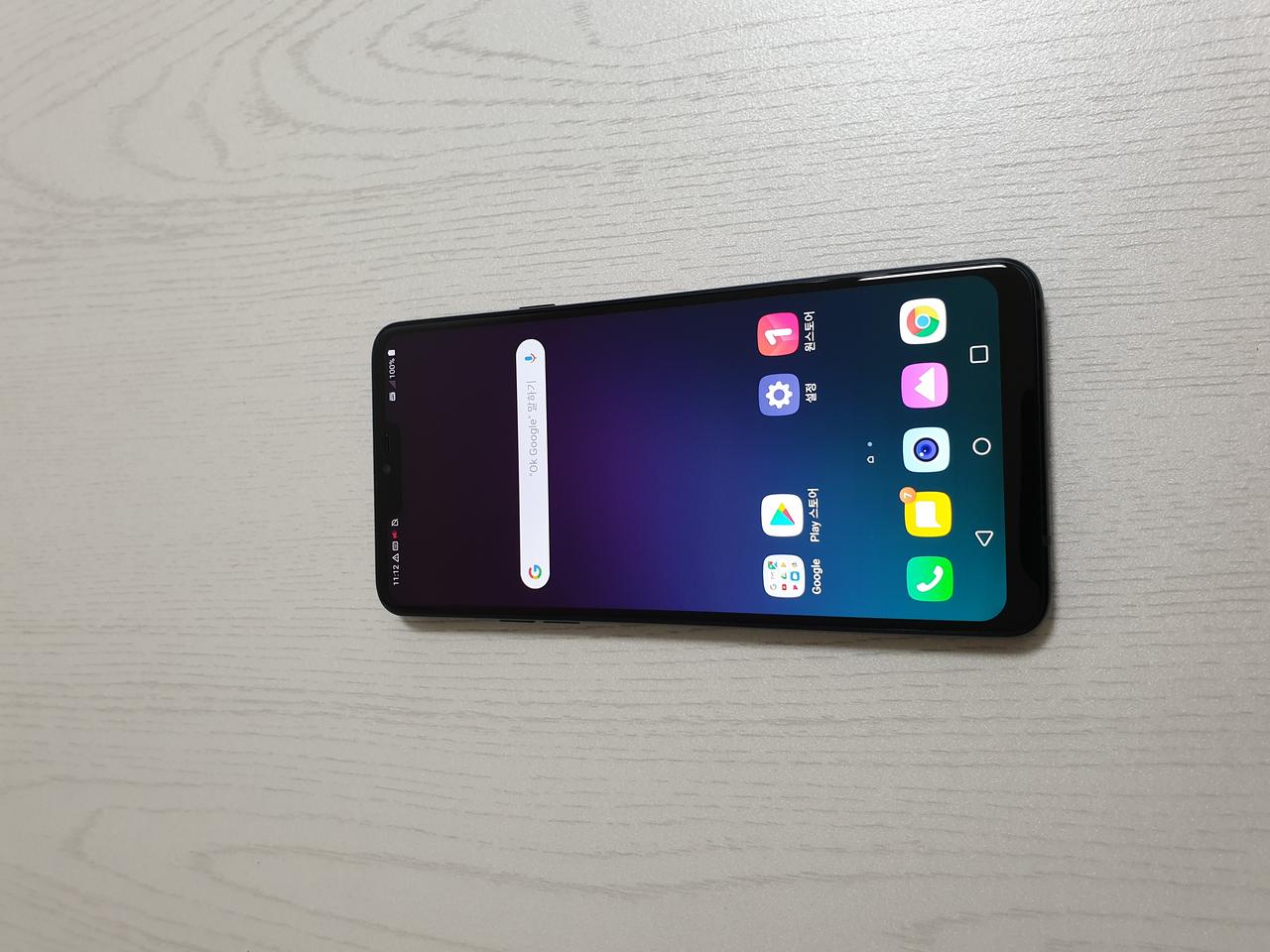 LG Q9 64기가 뉴 오로라 블랙 저렴히 판매합니다 | 헬로마켓