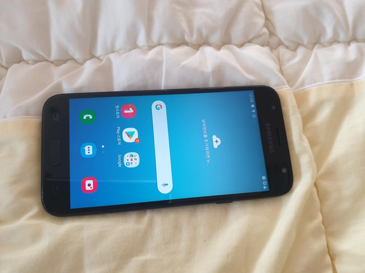 갤럭시 J3 2017 싸게 판매합니다 | 헬로마켓