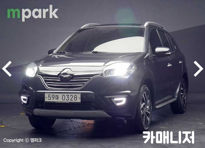 르노삼성 QM5 네오 | 헬로마켓