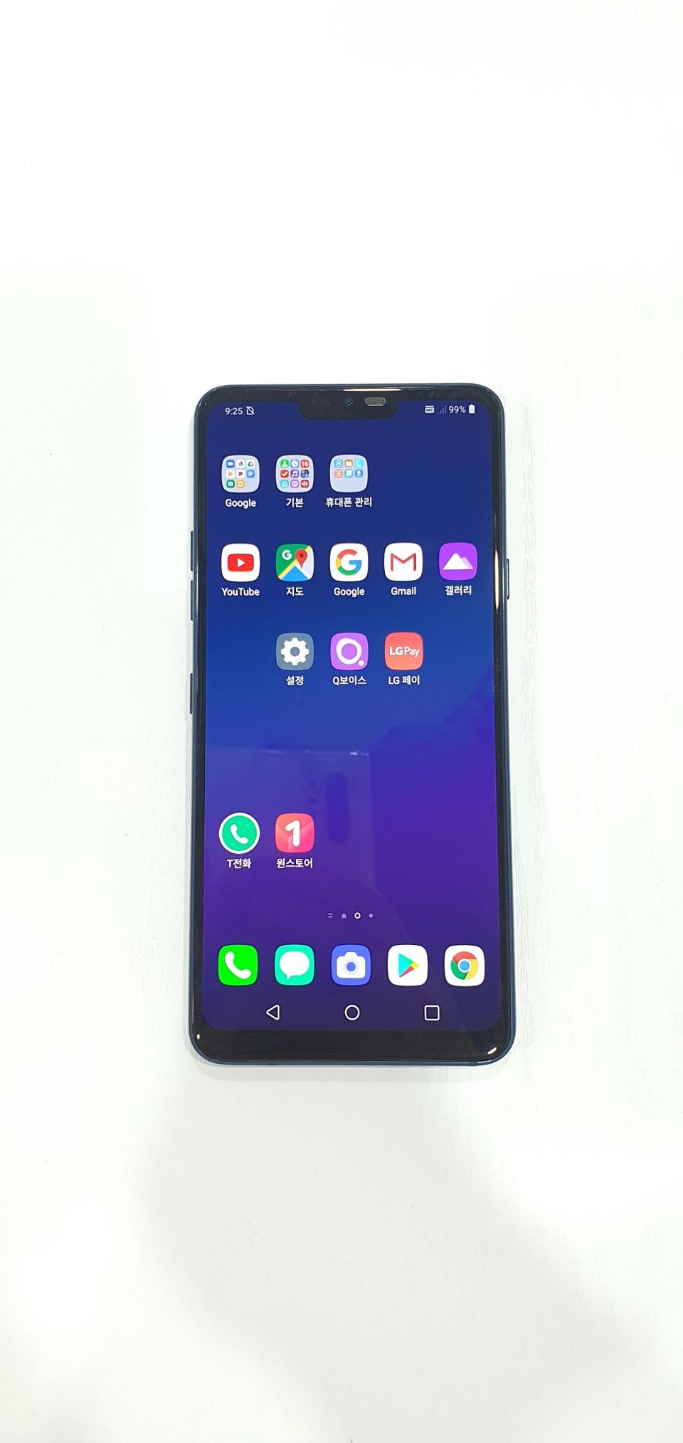 LG G7플러스 128기가 블루 A급 상태굿/(#2... | 헬로마켓