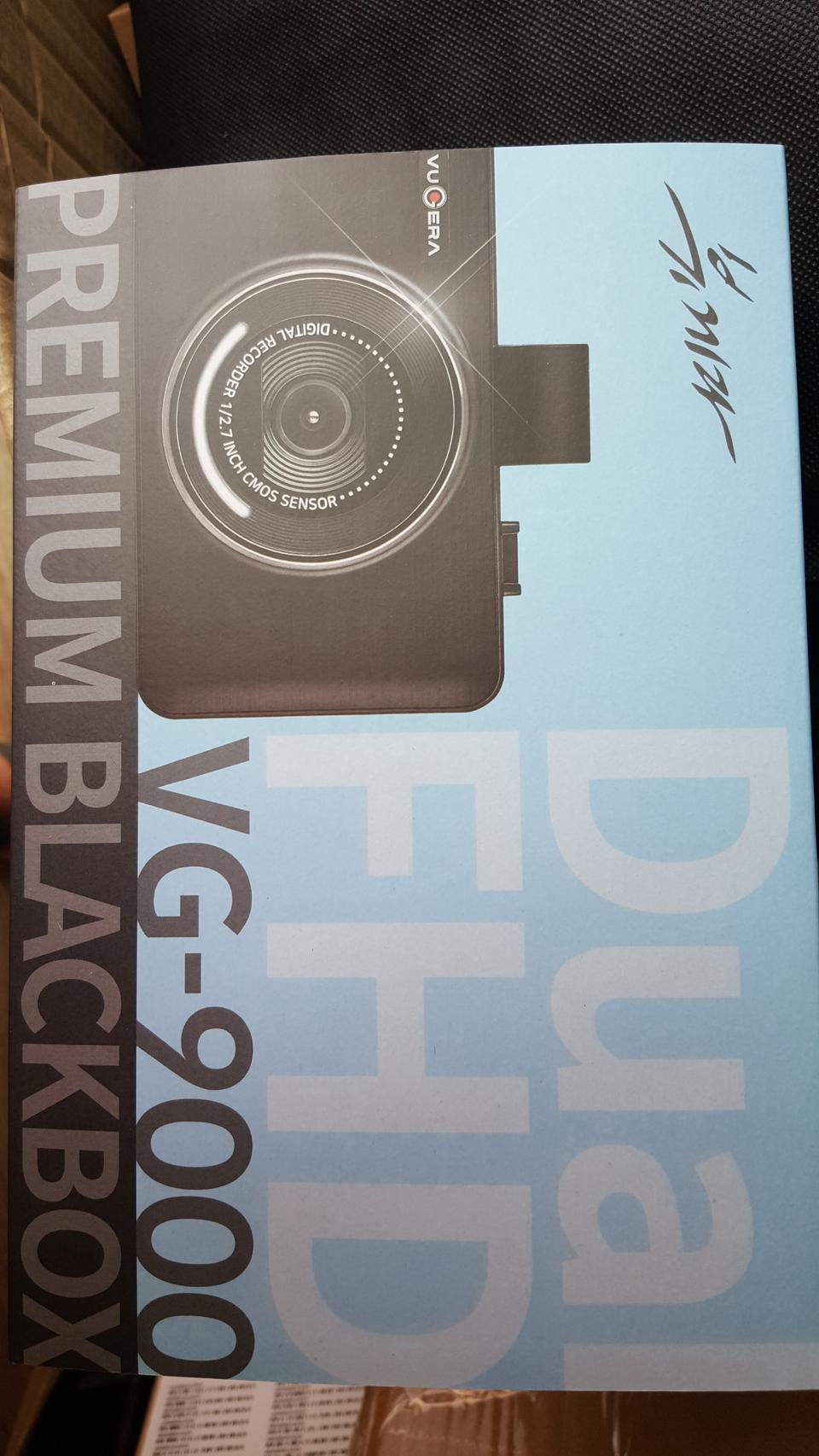 뷰게라 VG-9000 64g 블박 판매합니다 | 헬로마켓