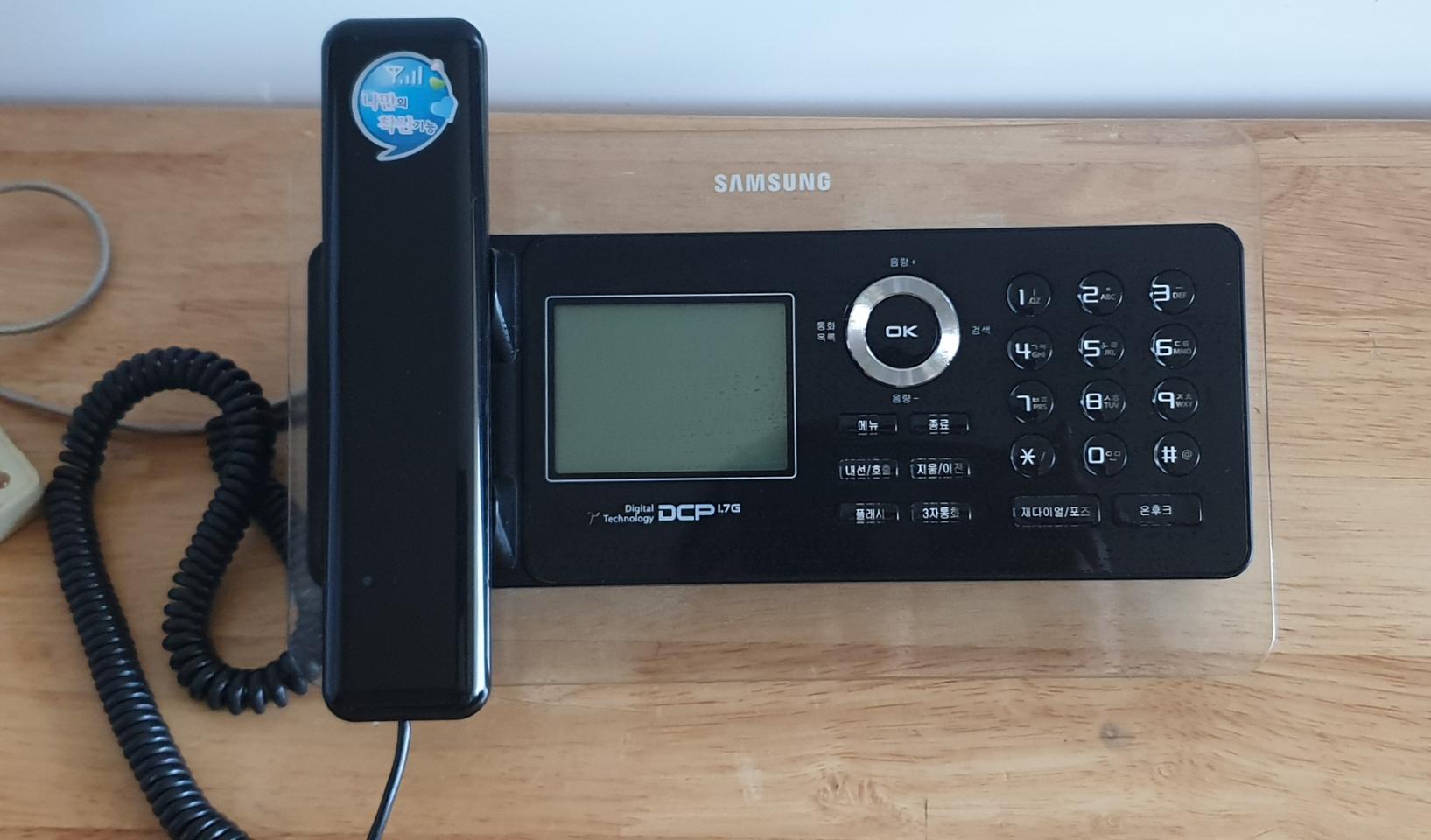 삼성 유선전화기 SP-D770 | 헬로마켓