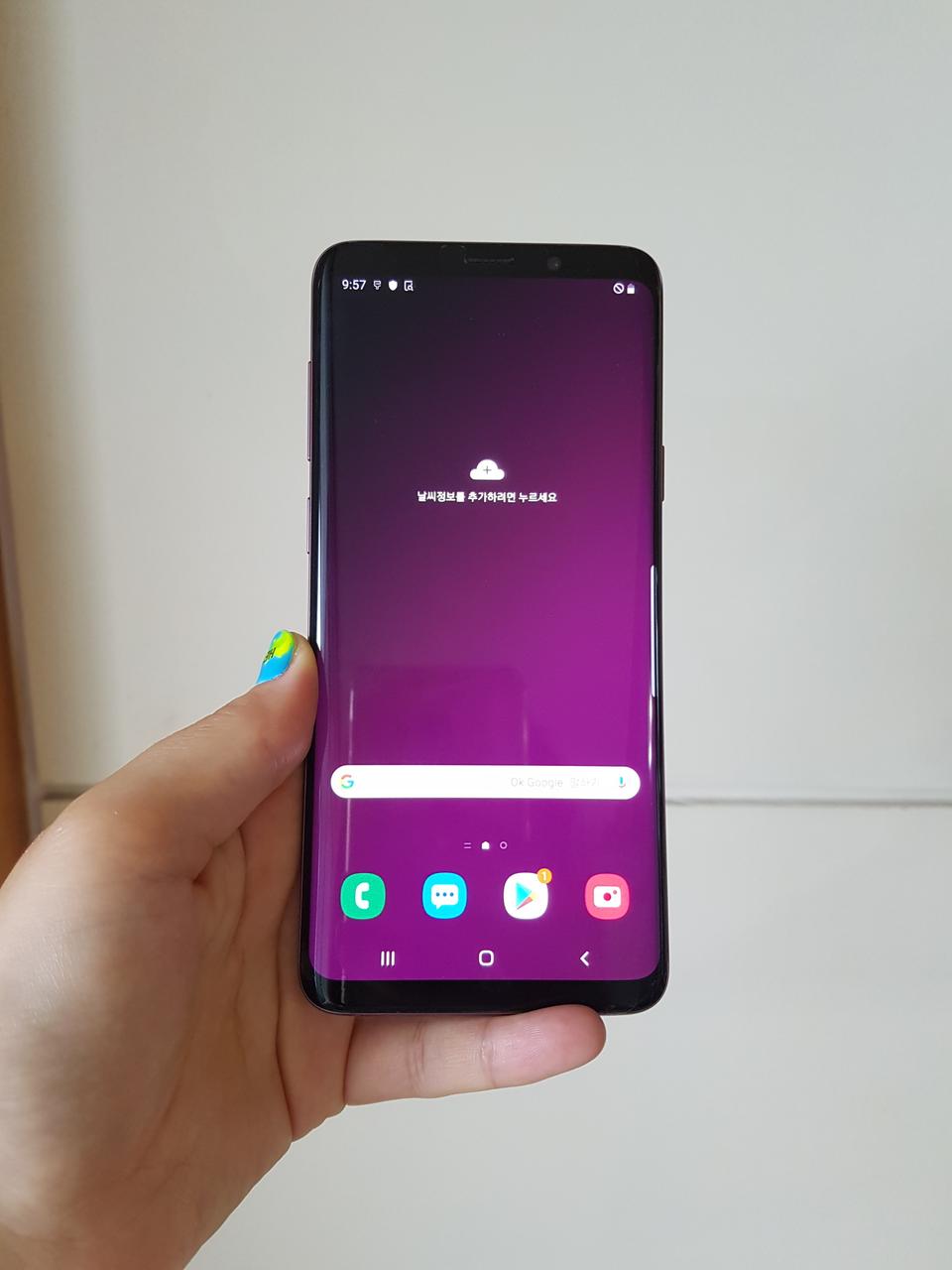 (최저가)갤럭시s9.무잔상SSS급 | 헬로마켓