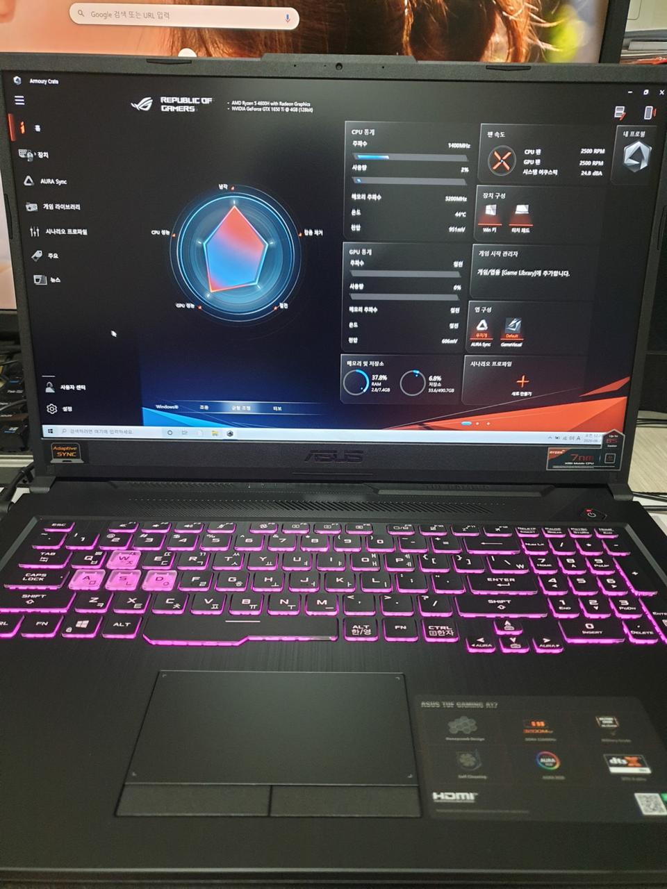 ASUS FA706i 게이밍 노트북 미개봉 새상품... | 헬로마켓